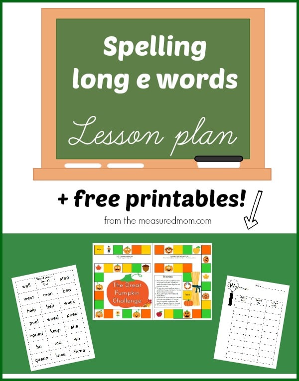 Word学习课程：短e，-e，-ee - 测量的妈妈